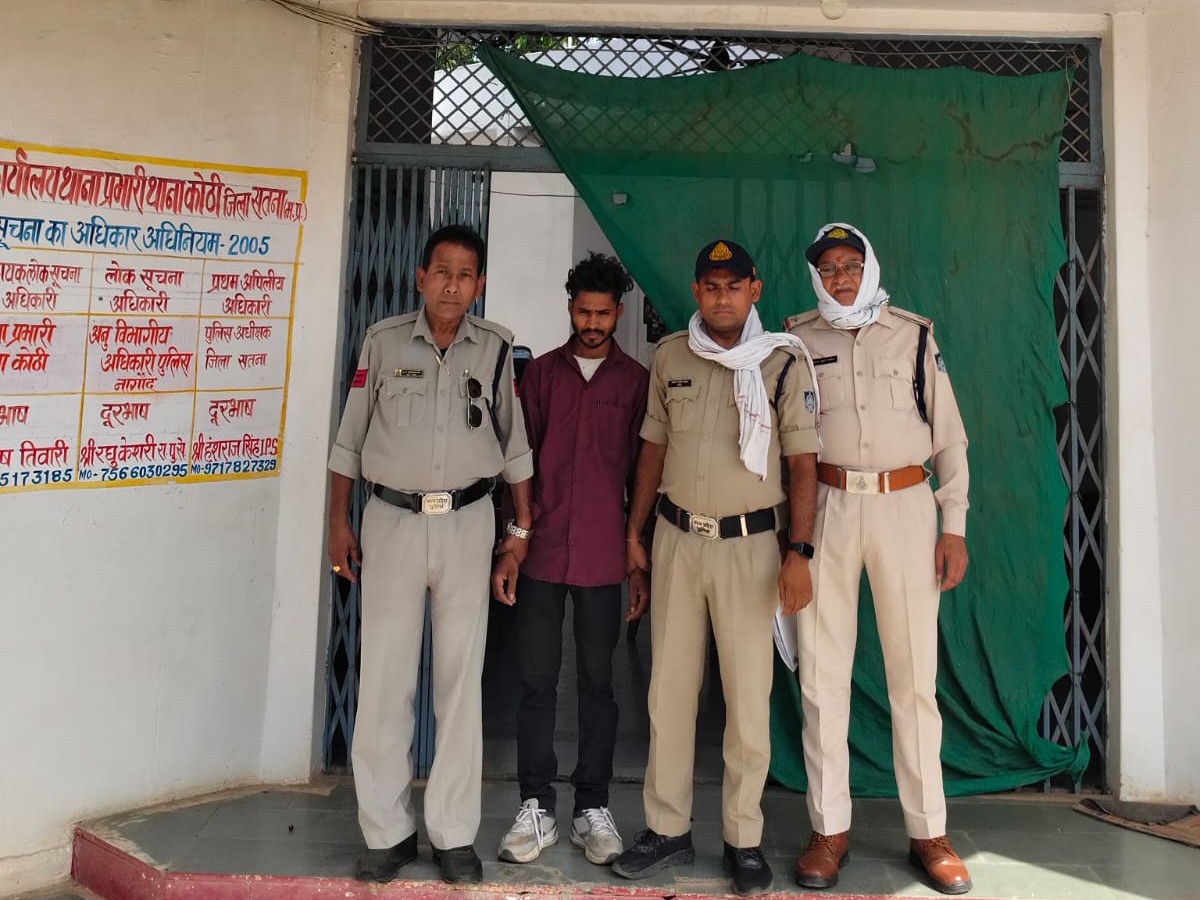 Kothi Police Recovers ₹40K Stolen DJ Goods, Arrests Second Accused