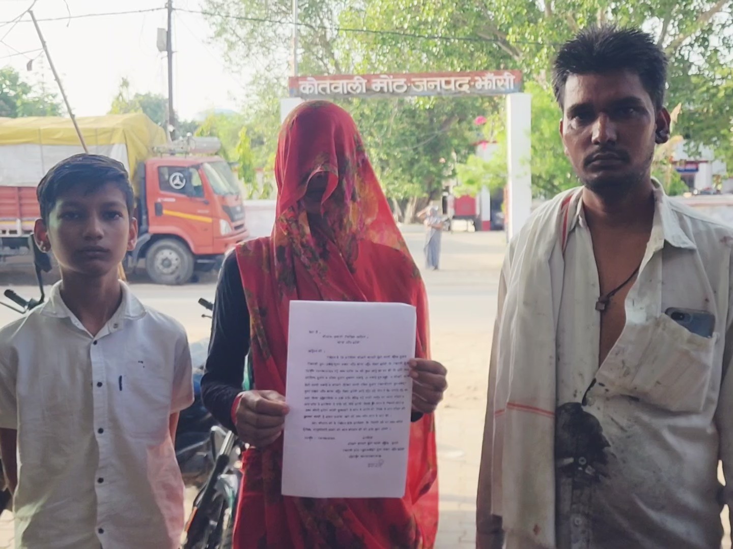 Moath Man Beaten By Brothers Over Neem Tree; Files Complaint