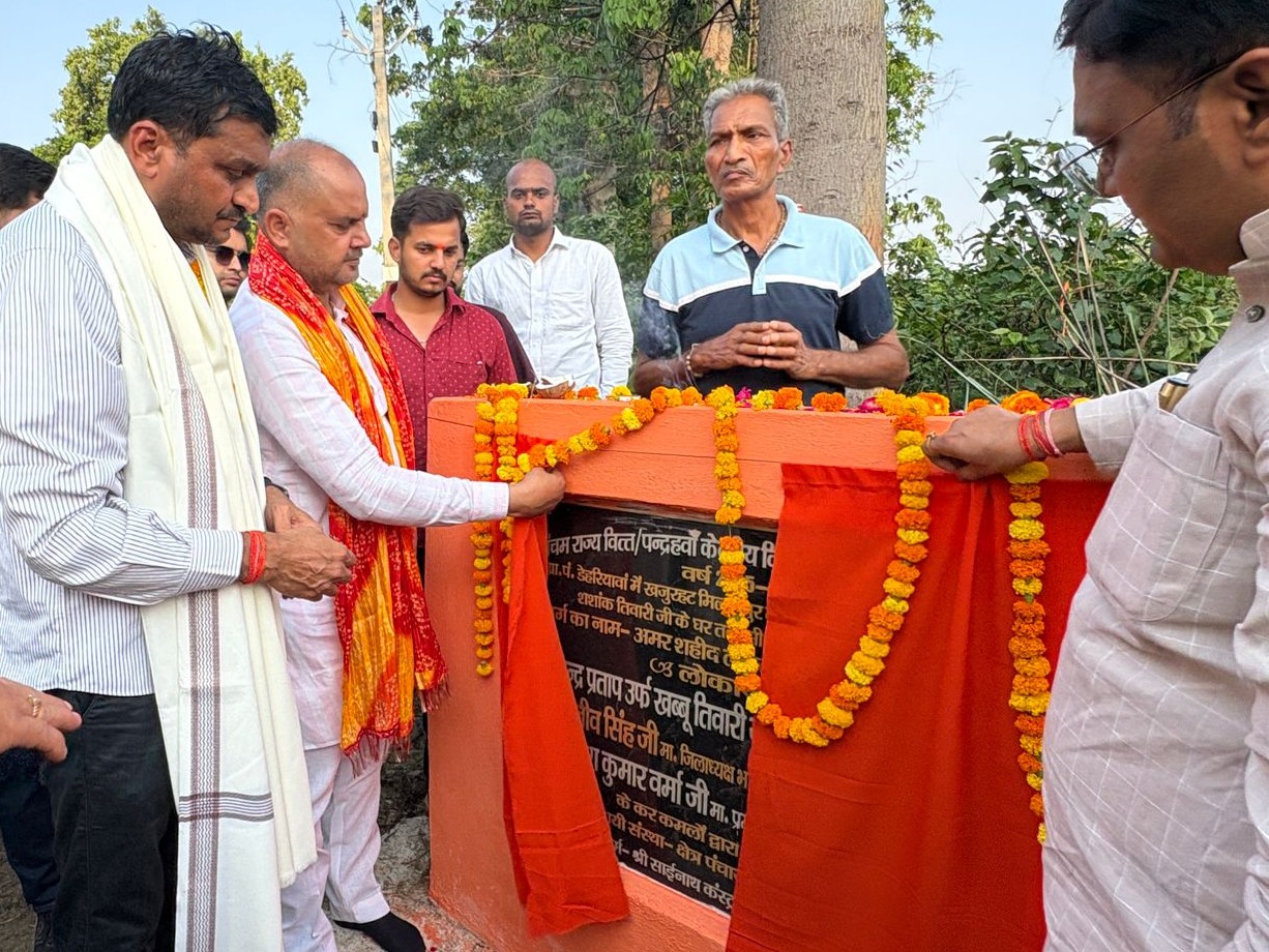 Ayodhya Ex-MLA Inaugurates Road | Honors Shaheed Shashank Tiwari