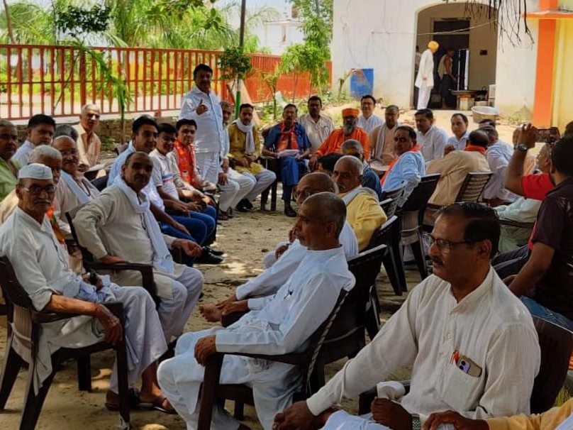 Bagpat Brahman Sabha Meeting: July 5 Chintan Shivir Prep