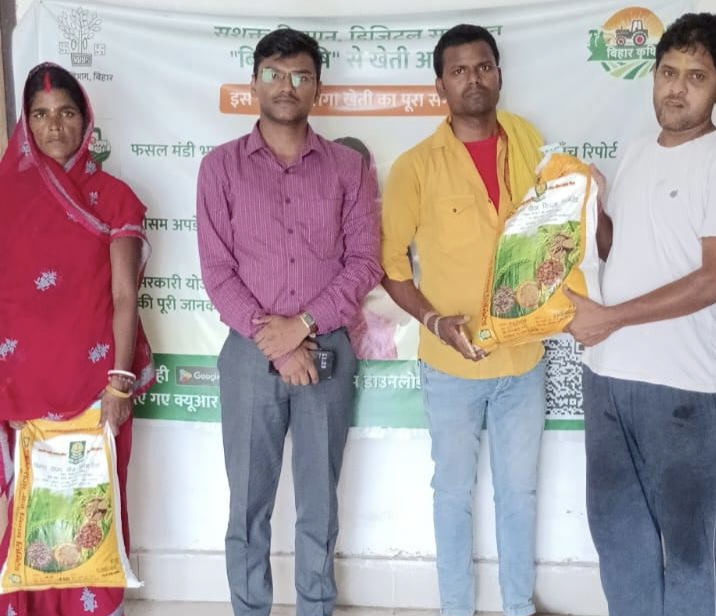 Distribution of paddy seeds begins in Darunda, farmers enthusiastic
