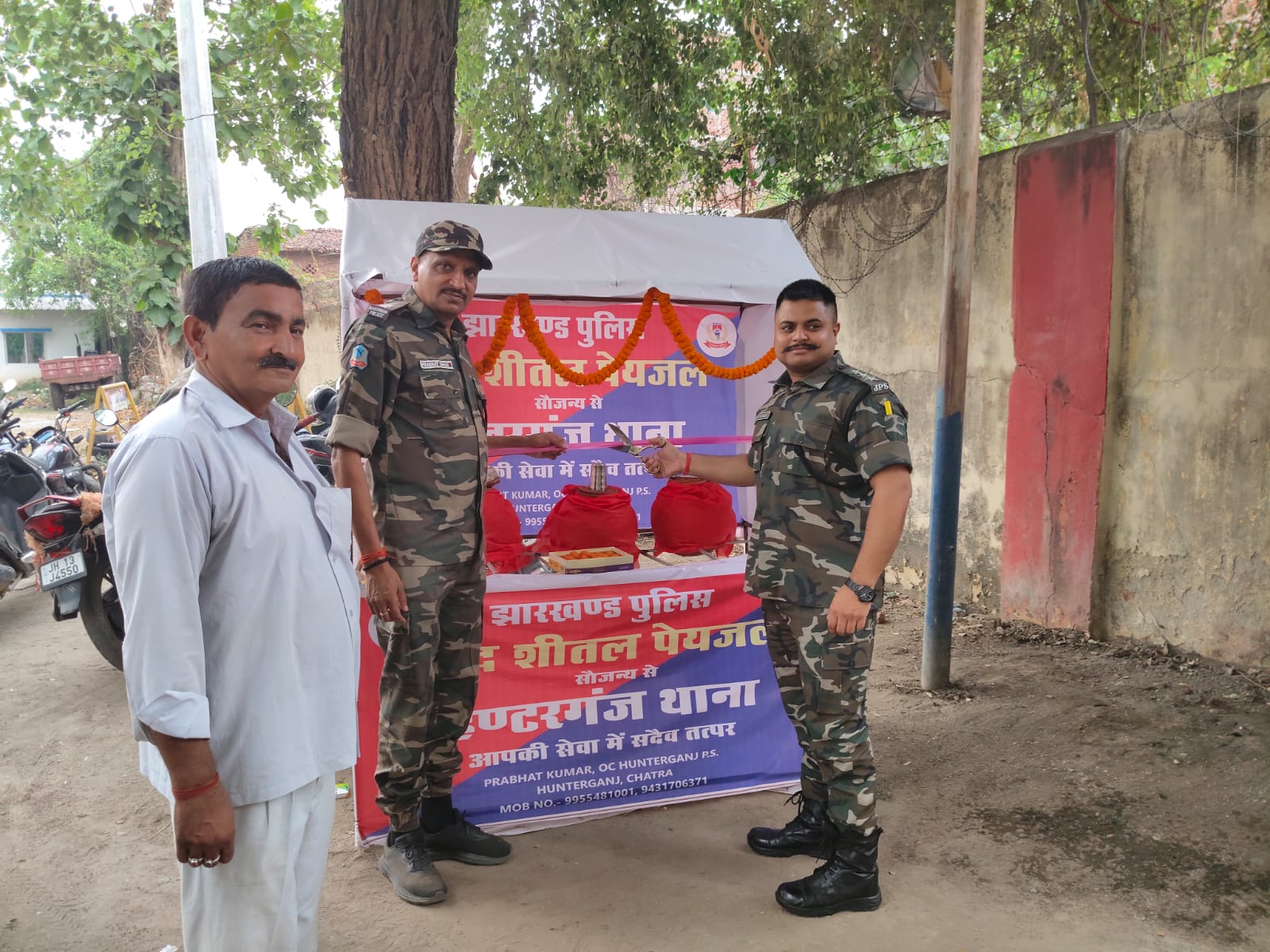 A cold drinking water stall was set up in the Hunterganj police station ...