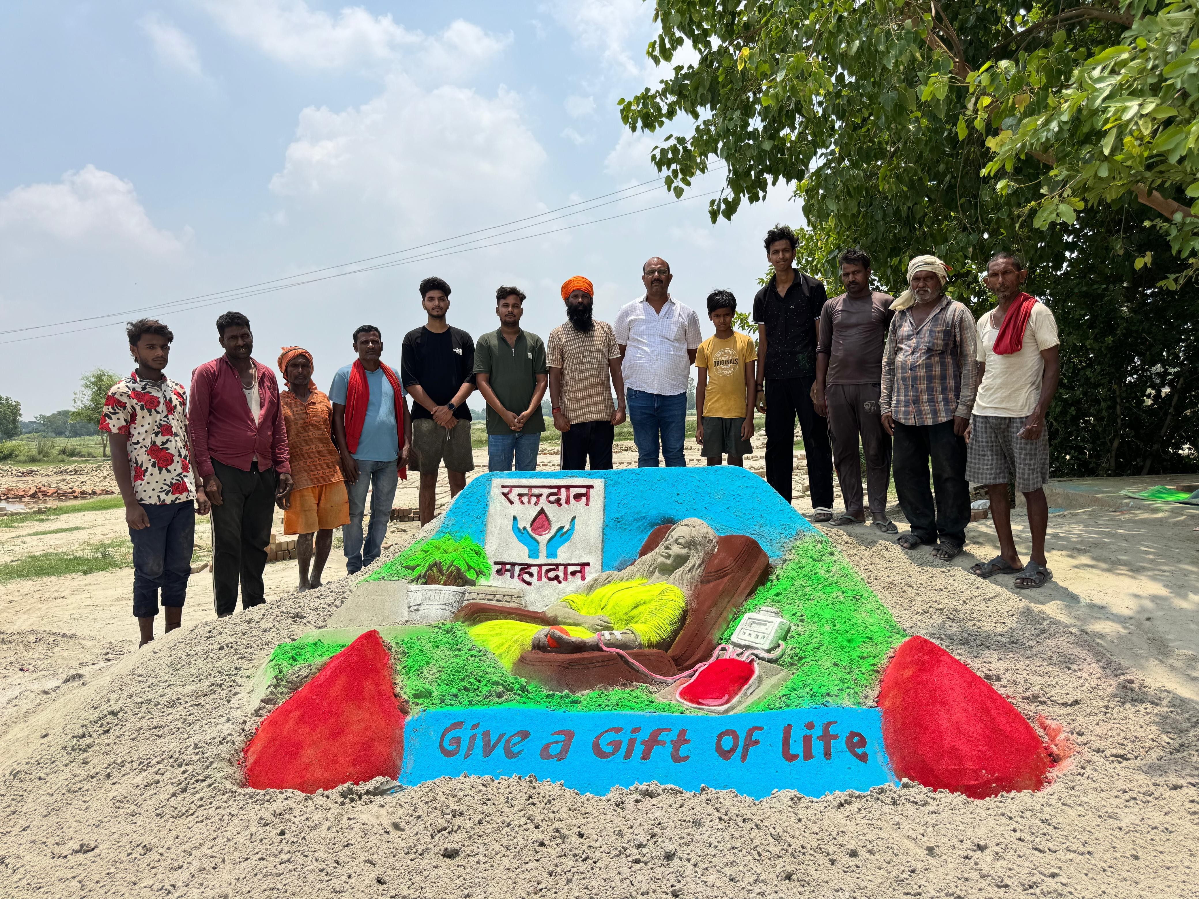 Ballia Sand Art: Blood Donation Message | Rupesh Singh