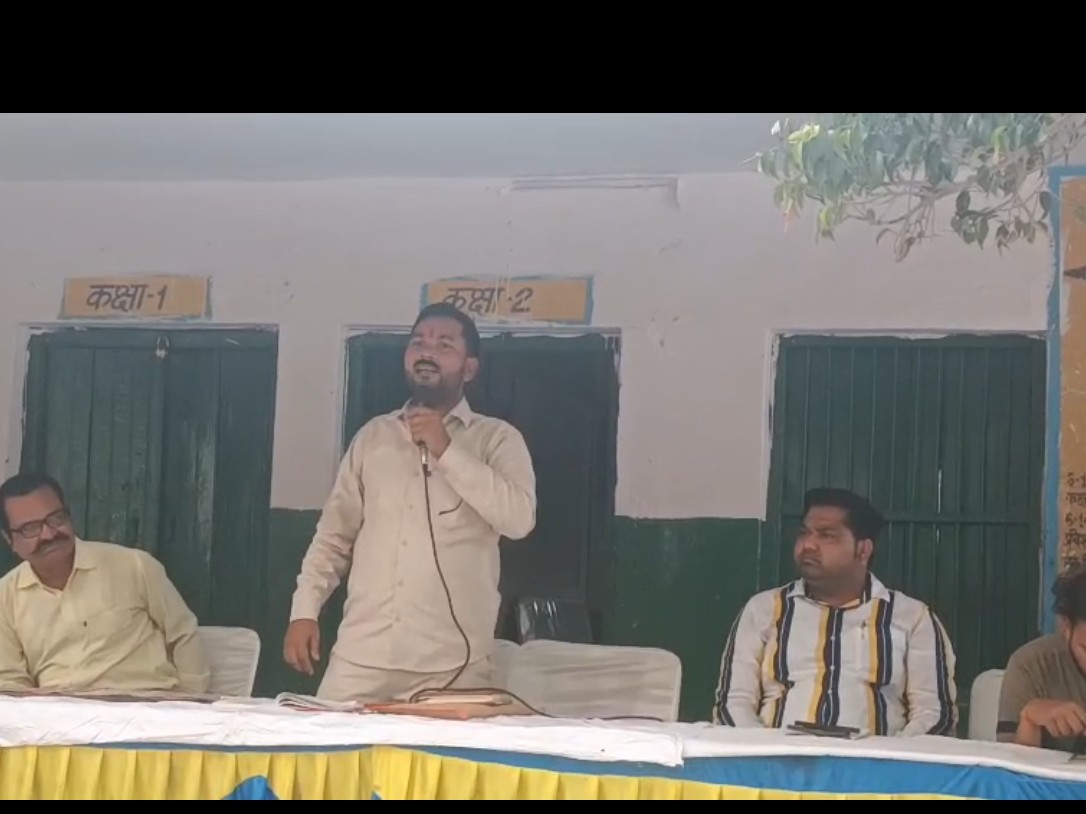 Kasganj Jan Chaupal: Govt Schemes Info; Bastauli Village