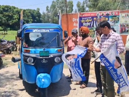 Pathankot War Against Drugs Campaign Phase 2 Launch: E-Rickshaw ...