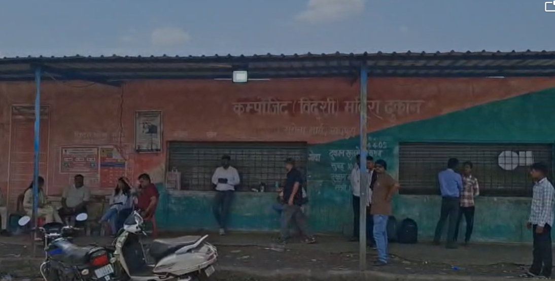 Sarona Liquor Shop Theft | 7 Lakh Locker Stolen, CCTV DVR Taken