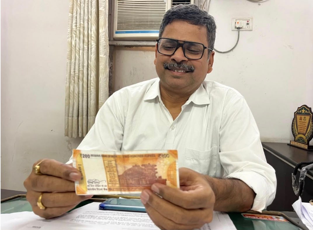 Prayagraj Temple Fake Notes Found; Investigation Launched