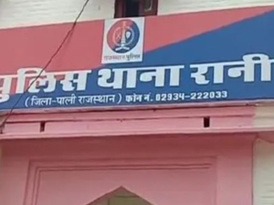 Pali Girl Missing 20 Days | Rajasthan Caterer Work Case