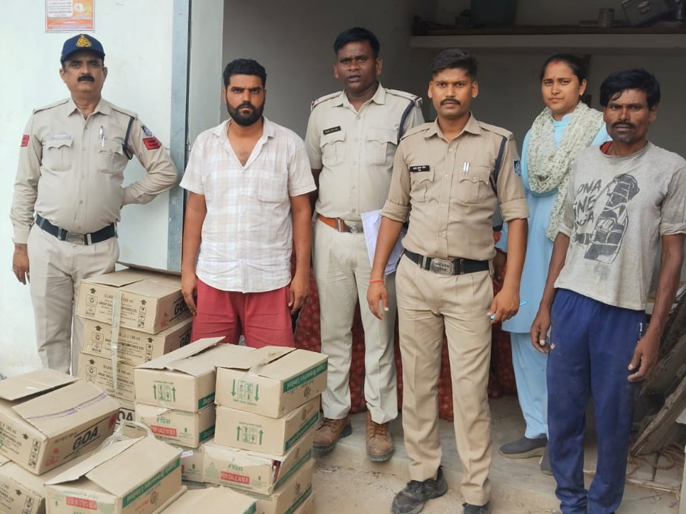 Maihar Illegal Liquor Stock | 216 Liter Sharabi Arrested