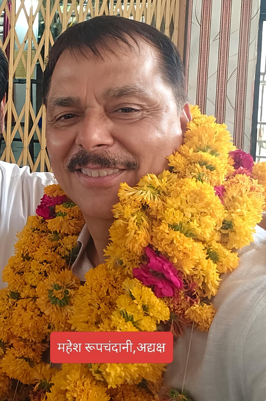 Rupchandani became the president and Laxman Ambwani became the vice ...