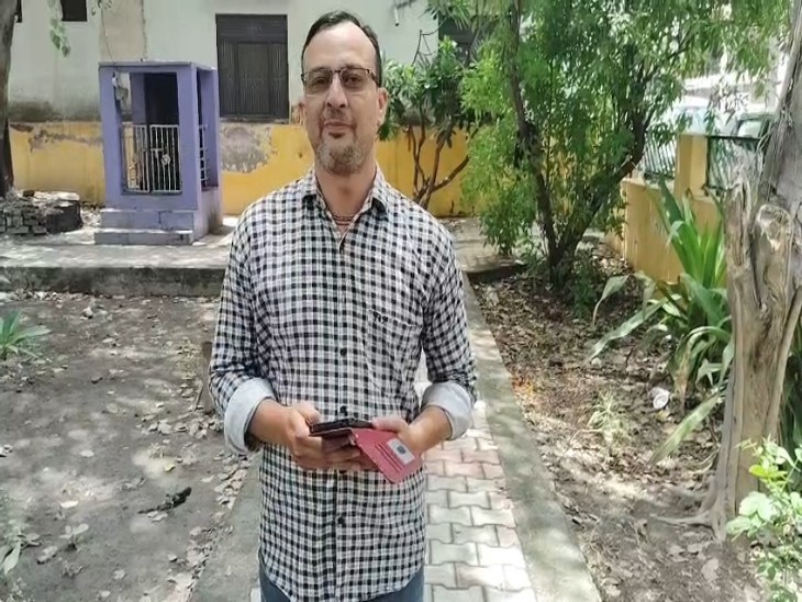 Mathura CM Jansunwai Scam | Fake Complaint Photos Uploaded