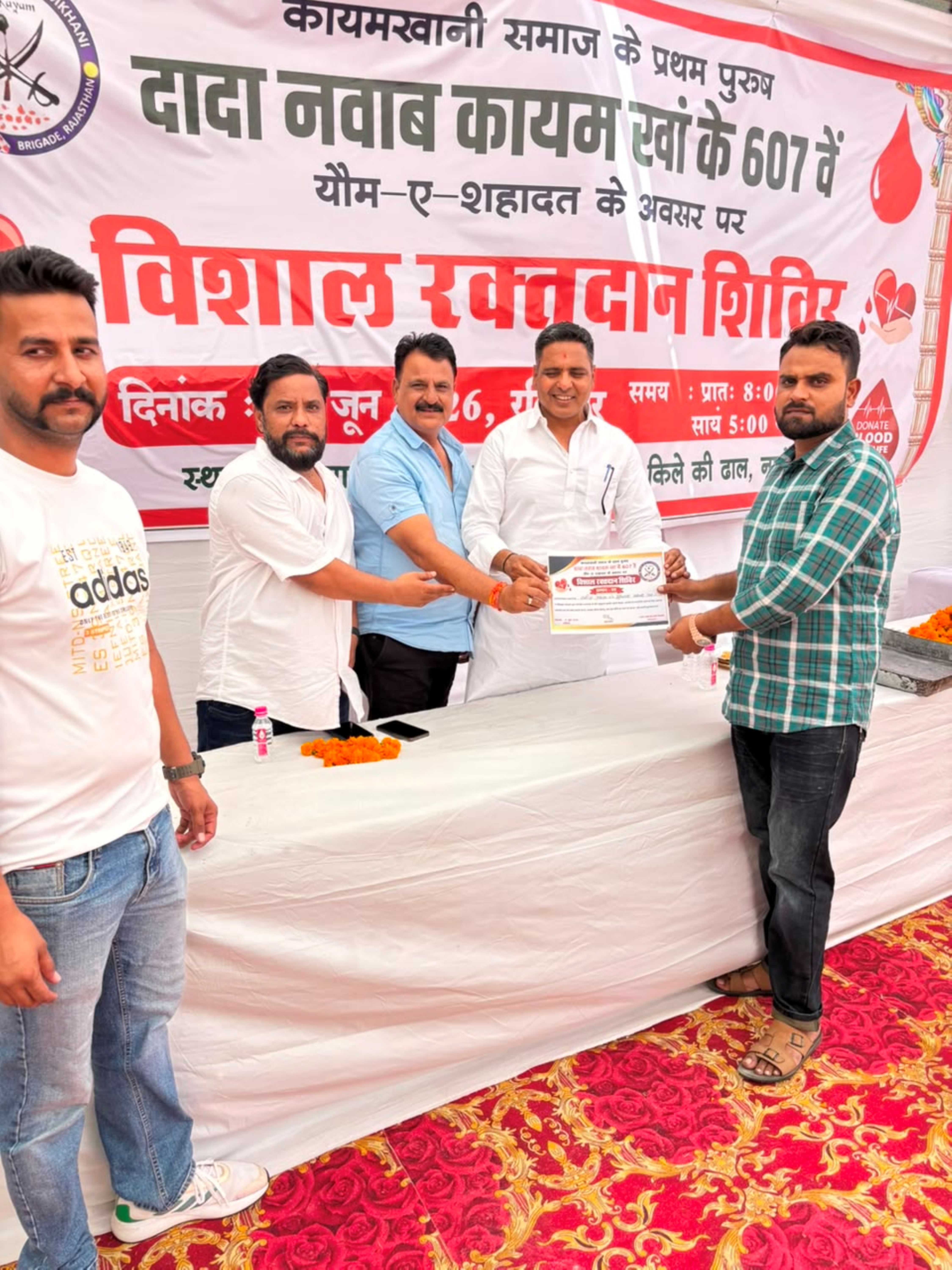 180 units of blood collected in memory of Nawab Qaim Khan, youth honoured