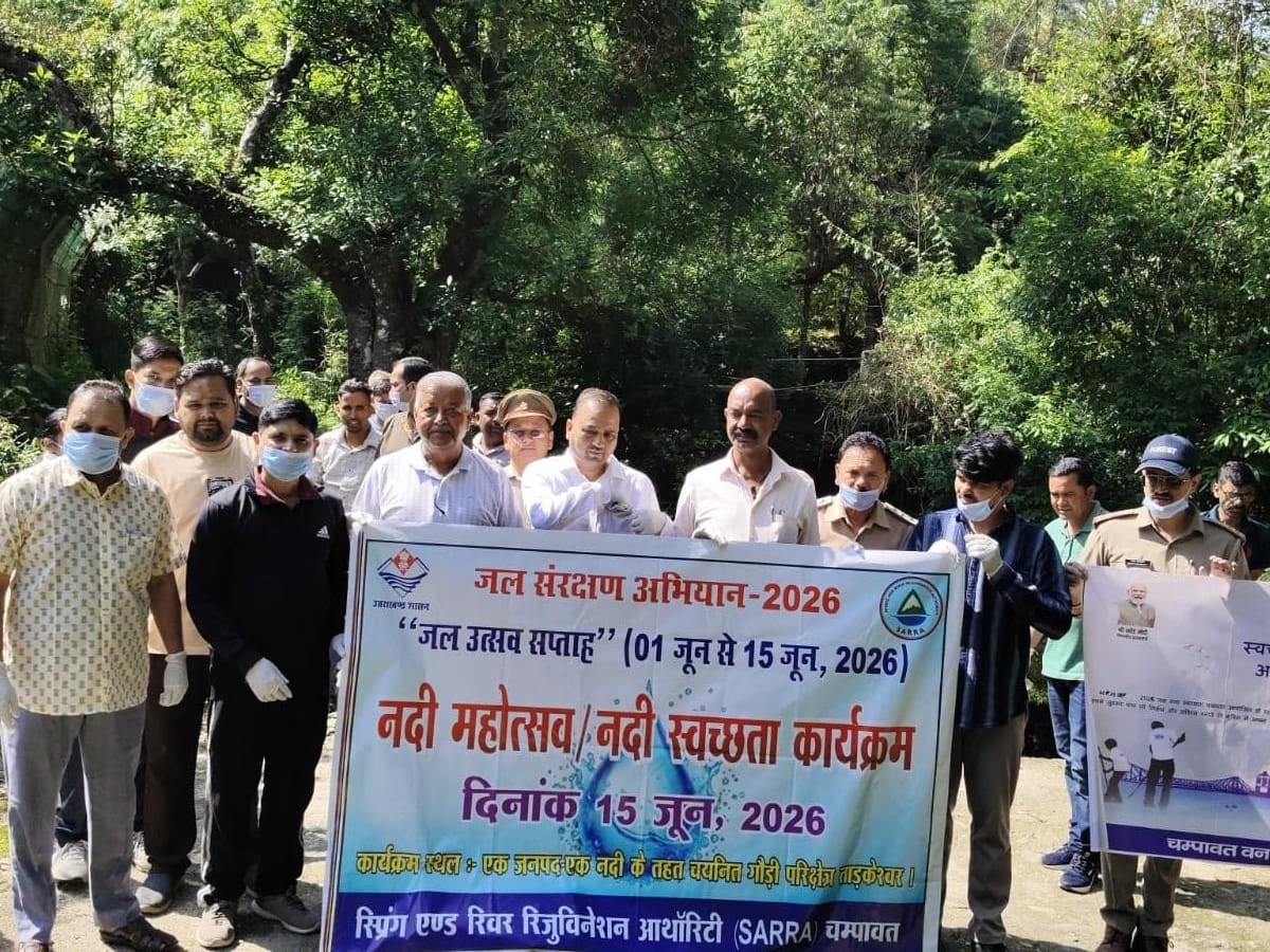 Champawat Gauri River Festival: Sanitation Drive for Water Conservation