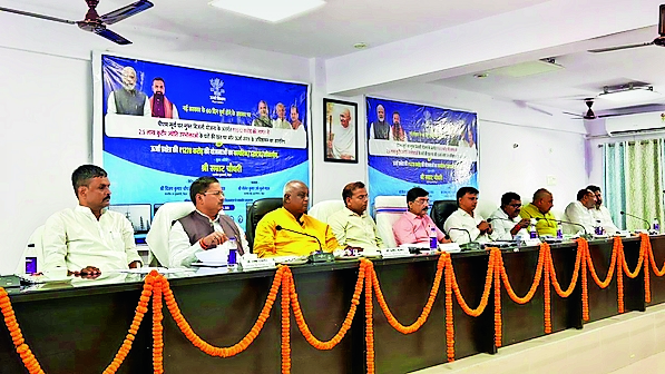 Under the electricity scheme, 13,167 people in the district will be ...