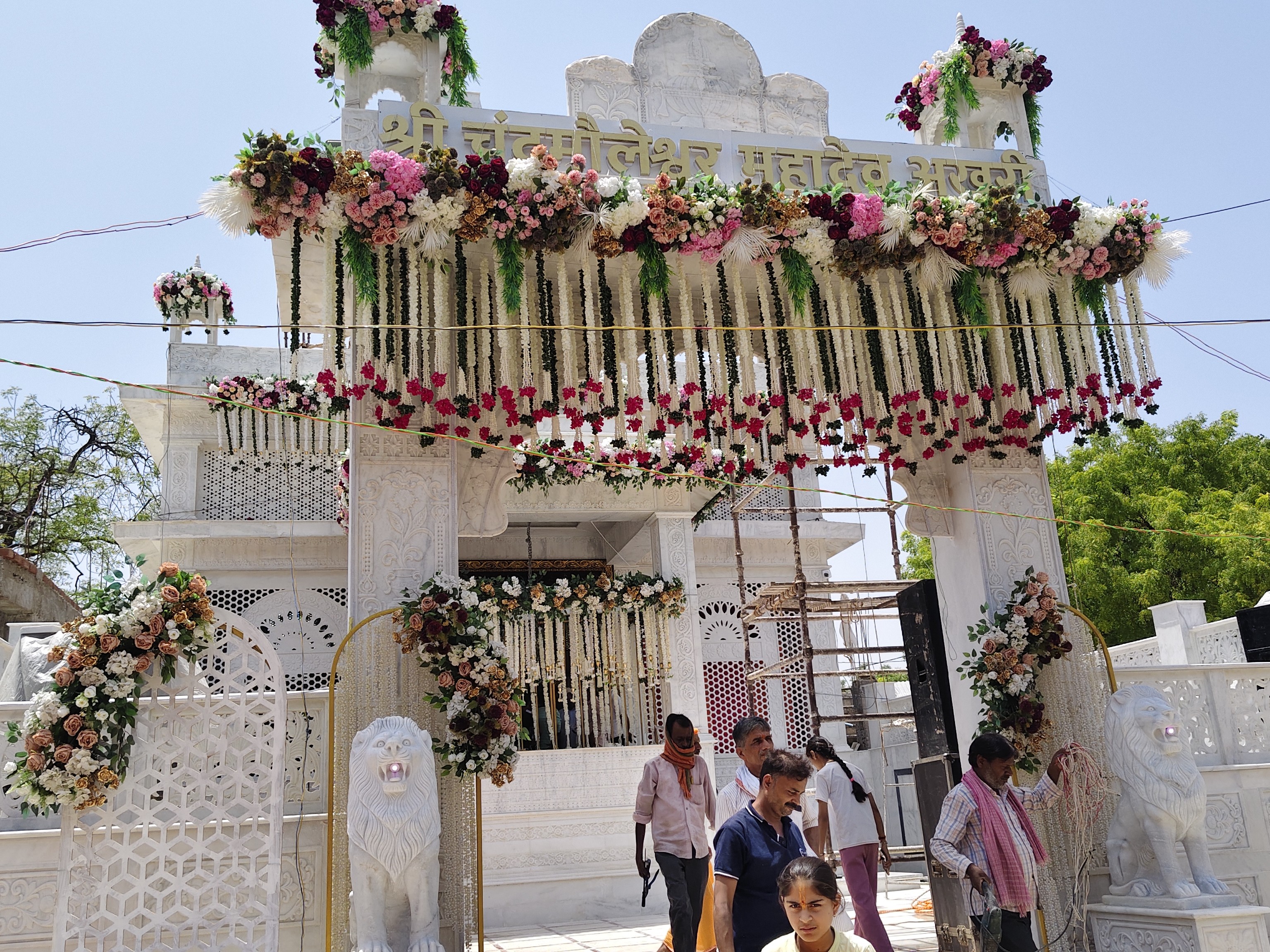 Kanpur Shiv Parivar Pran Pratishtha June 17; Premanand Maharaj Village