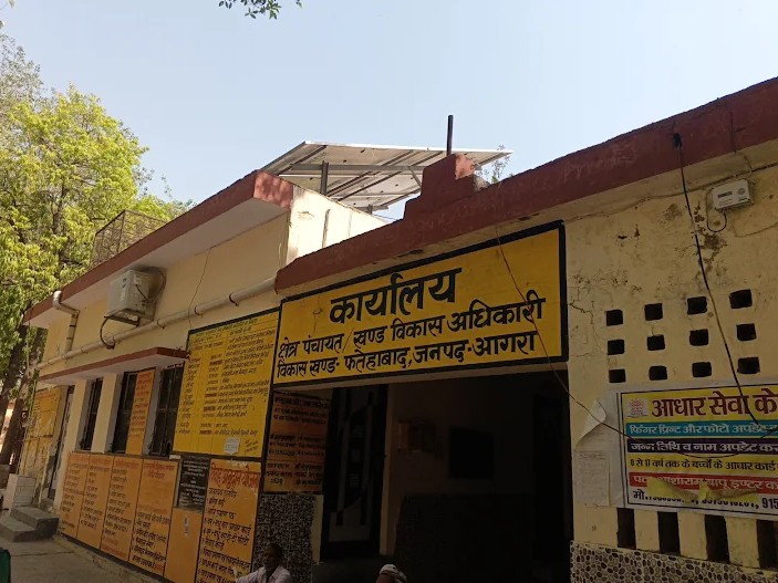 Fatehabad Health Fair on June 16, 2026 | Govt Schemes