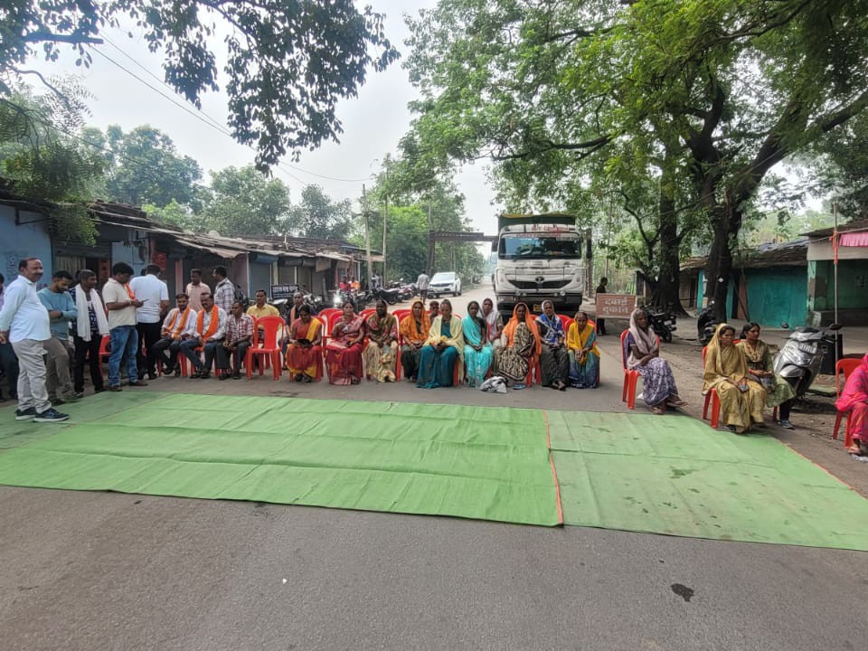 Latest Korba News (कोरबा न्यूज़): पढ़ें 15 जून के ताज़ा समाचार दैनिक ...