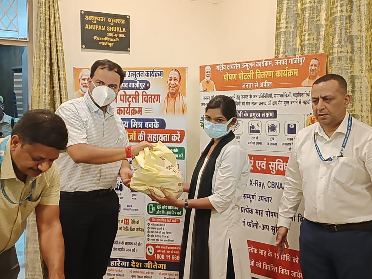Ghazipur TB Patients Get Nutrition Potli | Campaign Continues