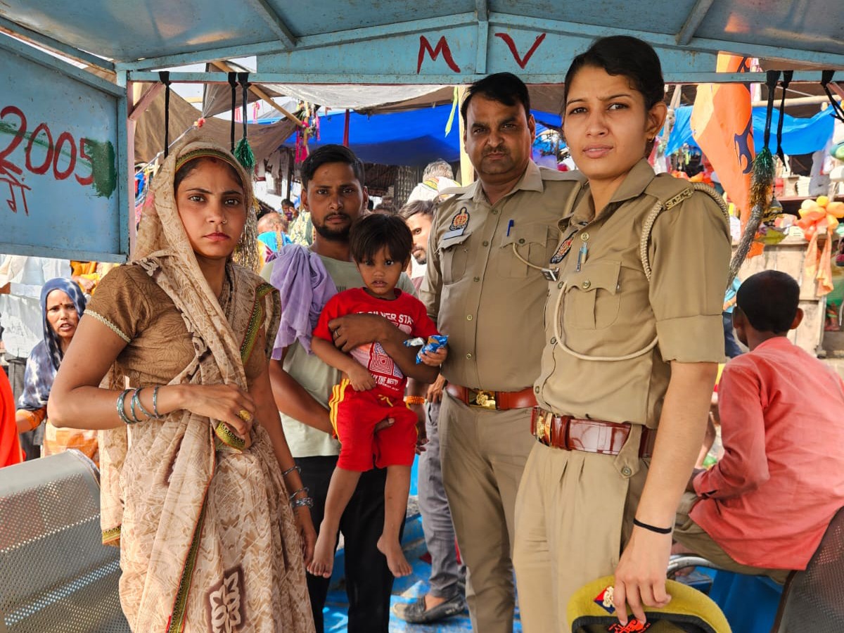 Rajghat Police Find Lost Child | Somvati Amavasya