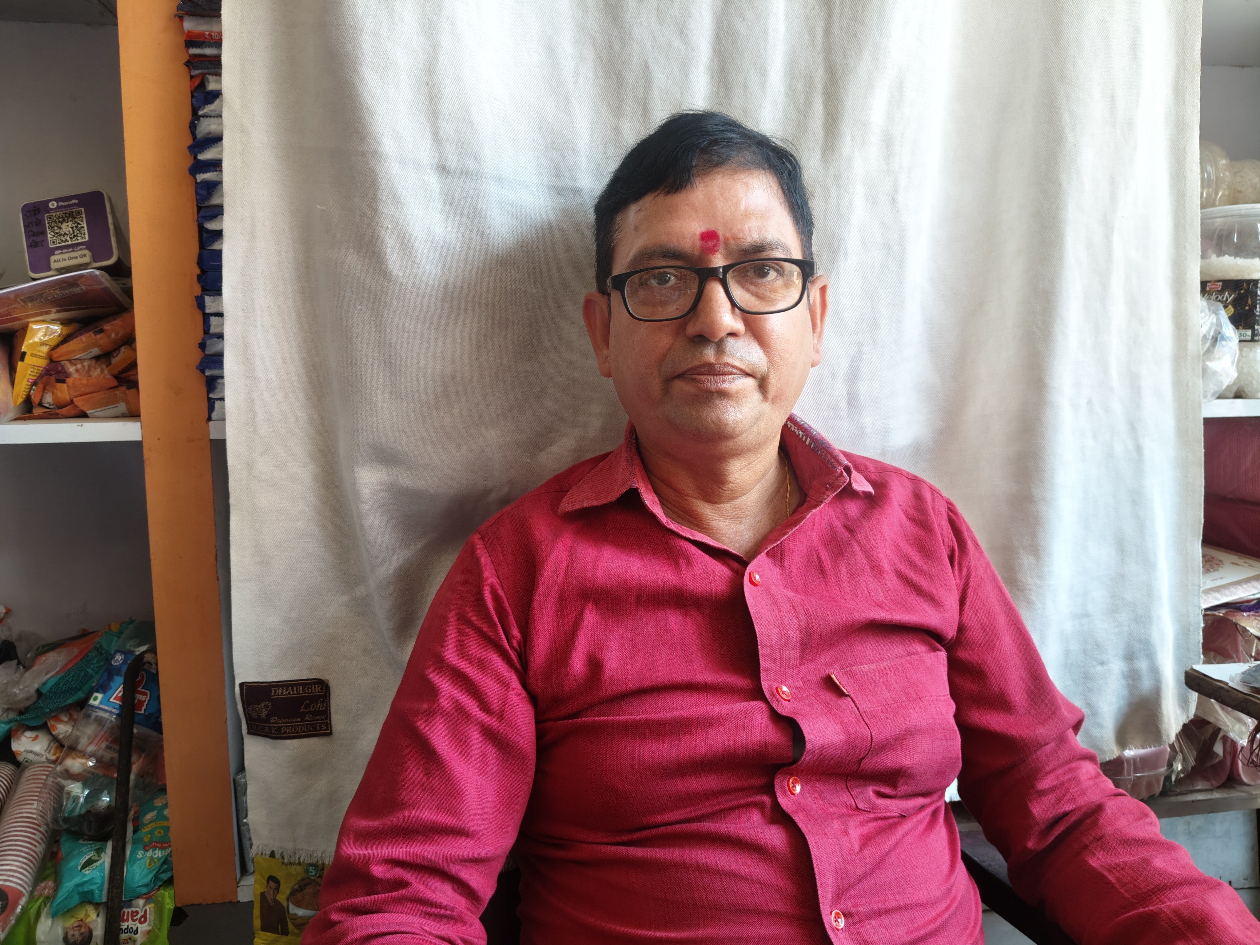 Bhatpar Rani Nala Dispute: DM Seeks Report on PWD Demarcation
