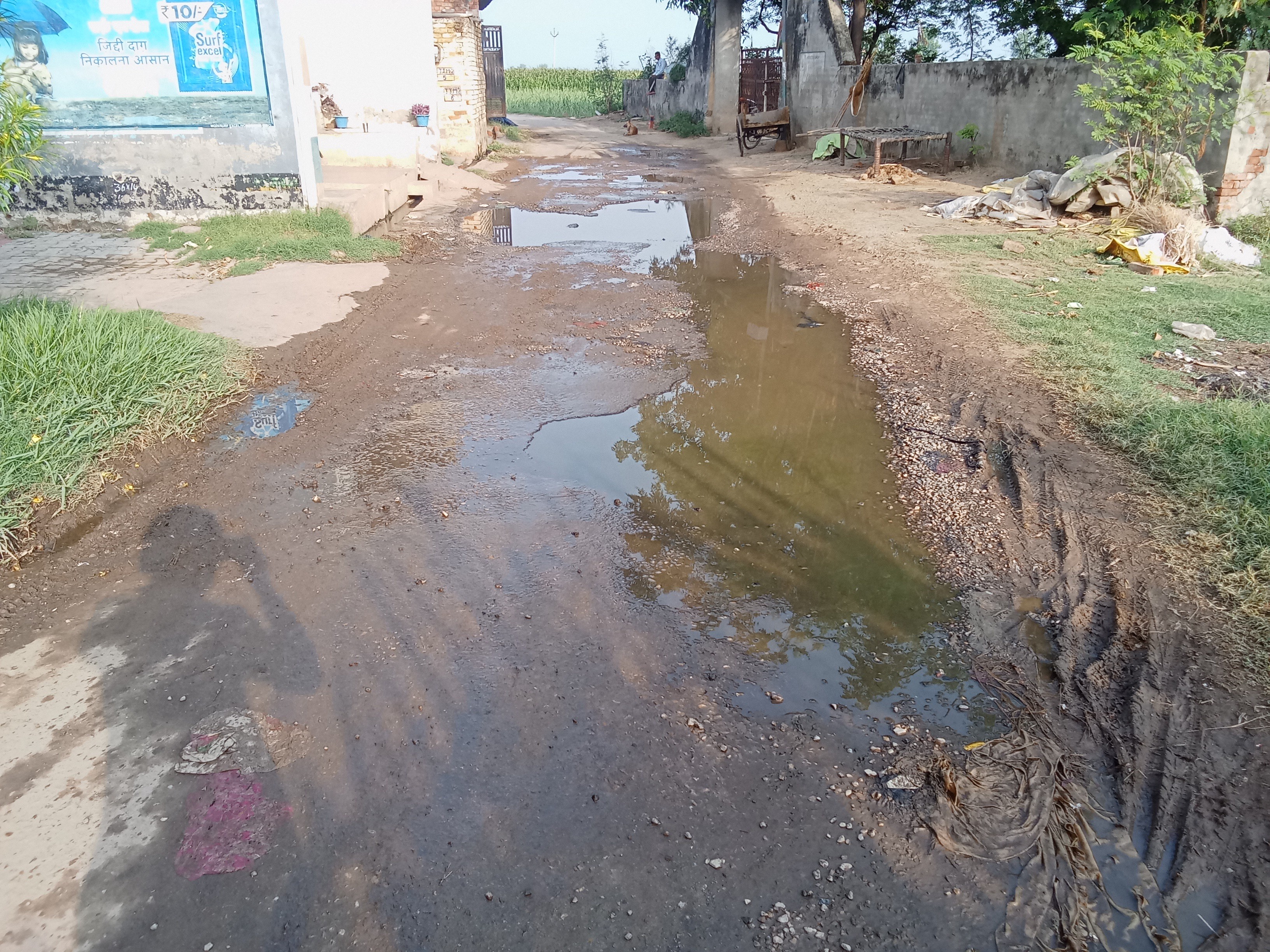 Muzaffarnagar Waterlogged Road | Locals Blame Gram Pradhan
