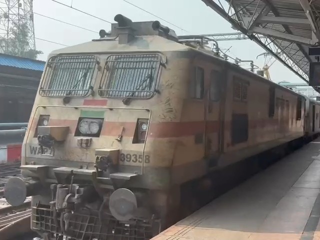 Latest Gonda News (गोंडा न्यूज़): पढ़ें 15 जून के ताज़ा समाचार दैनिक ...