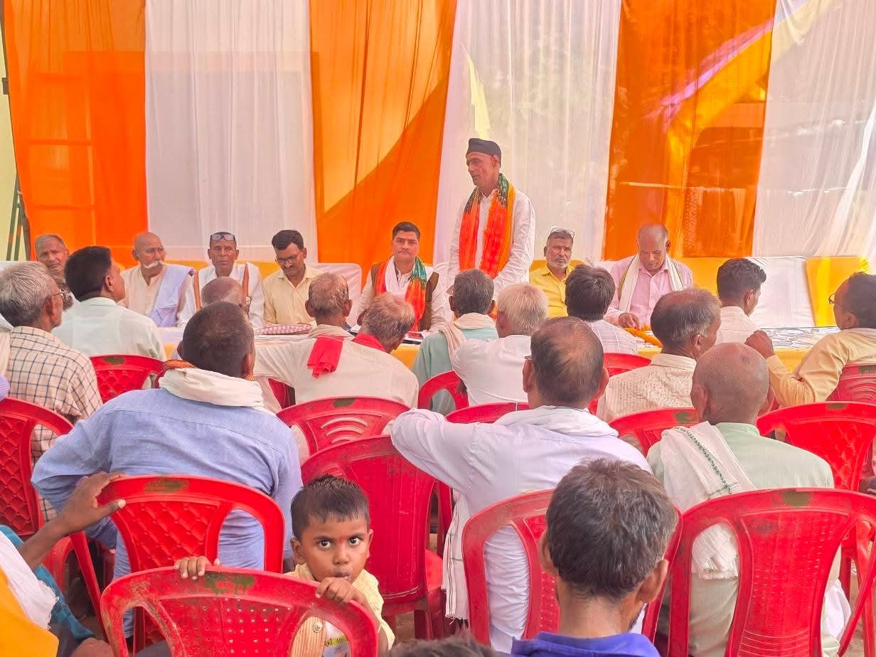 Kori Samaj Meeting: Social Unity & Upliftment Discussed; Nagar ...