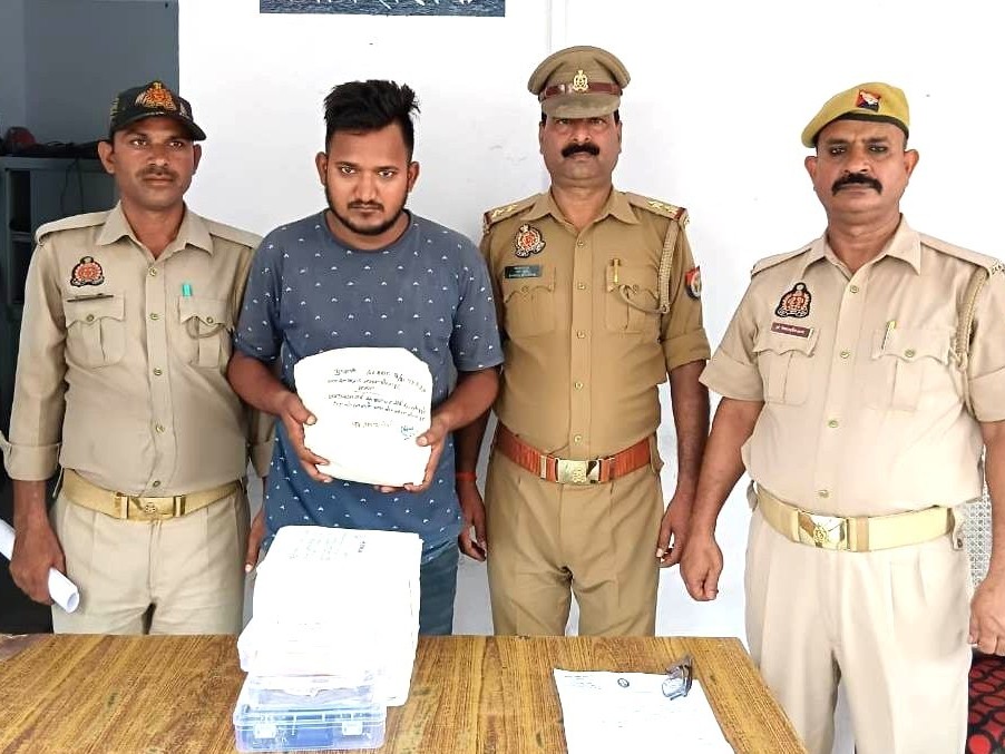 Latest Mirzapur News (मिर्जापुर न्यूज़): पढ़ें 15 जून के ताज़ा समाचार ...