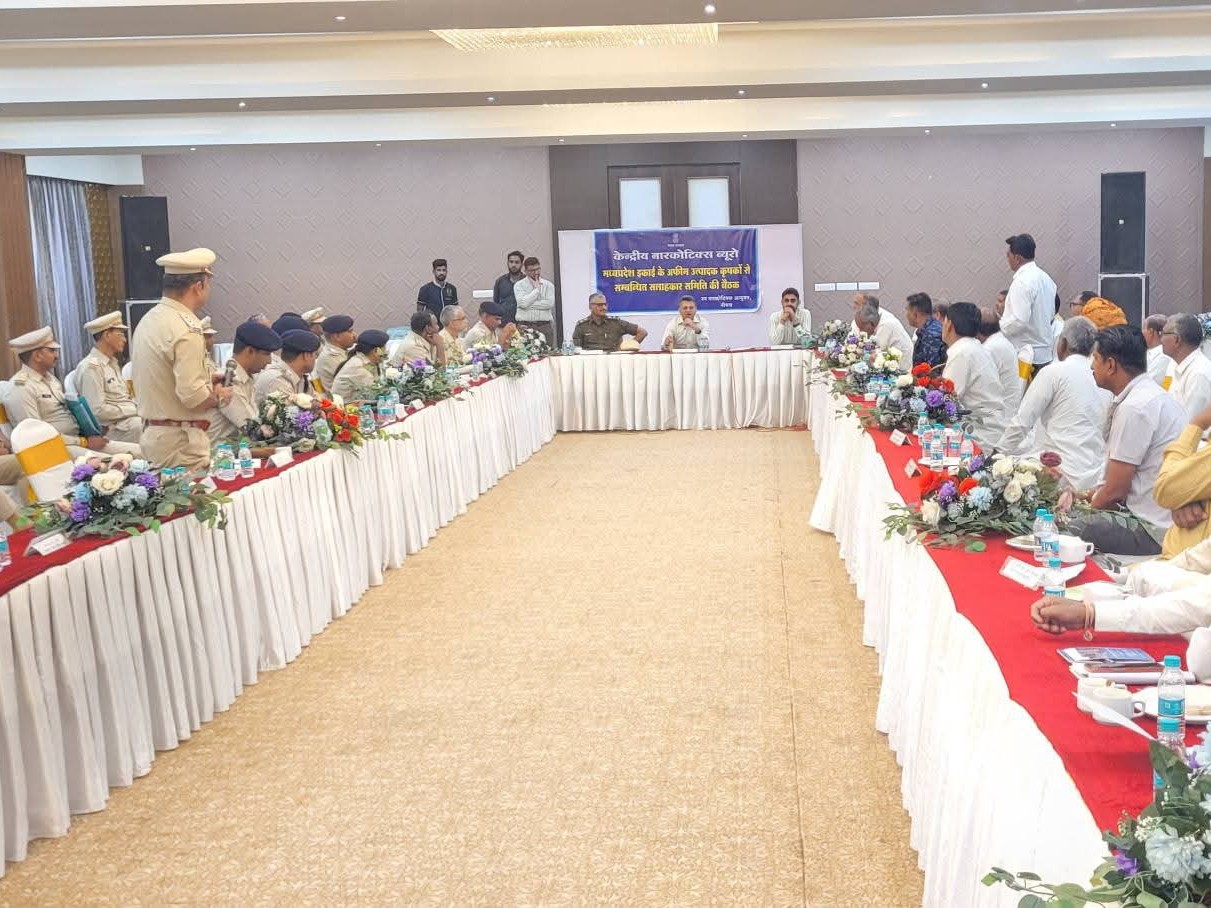 Neemuch Opium Policy 2026-27 Meeting | Farmer Suggestions for Transfer
