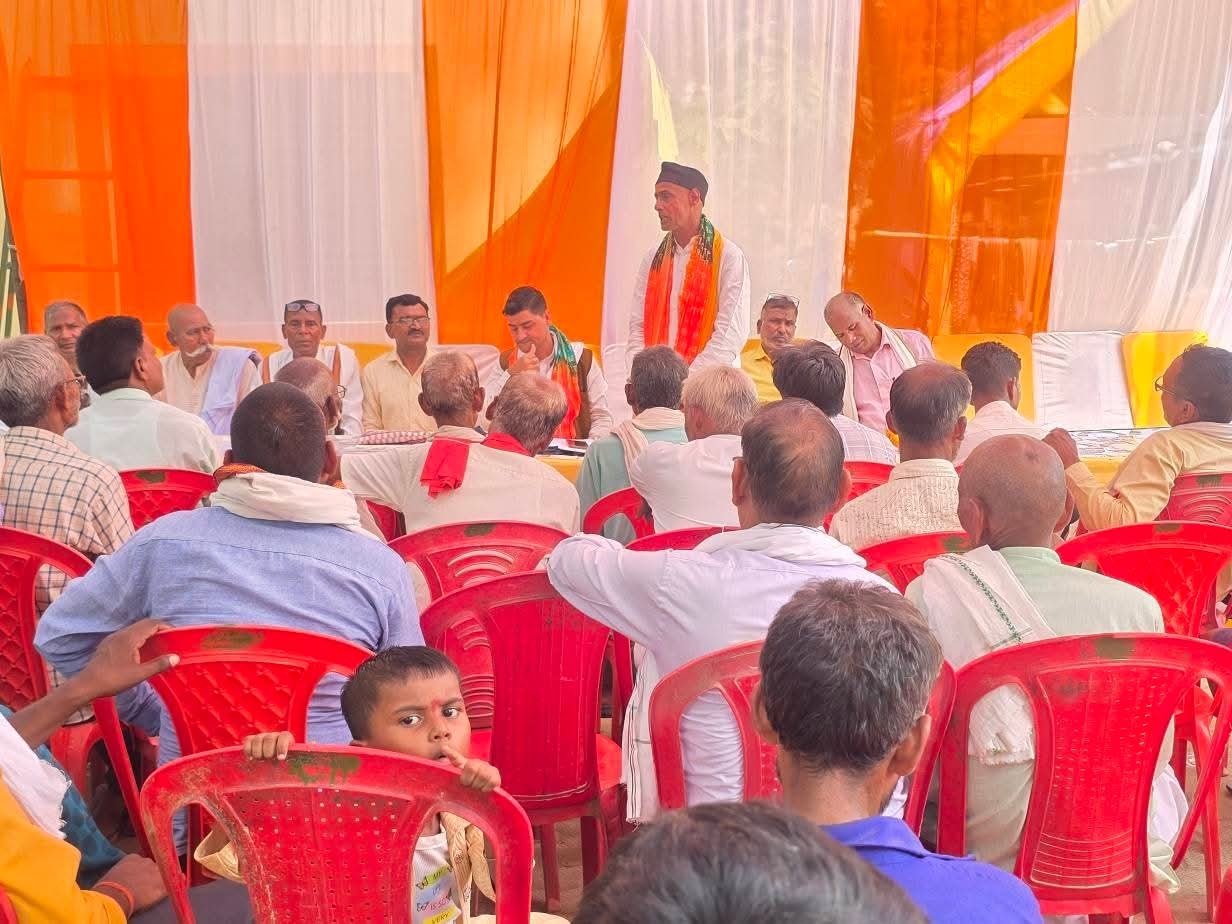 Kori Samaj Meeting: Social Unity & Upliftment Discussed; Nagar ...