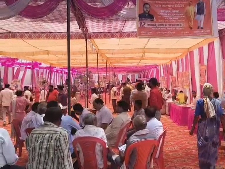 Gadaganj Jan Kalyan Shivir & Health Fair | PM Modi 12 Years Seva ...
