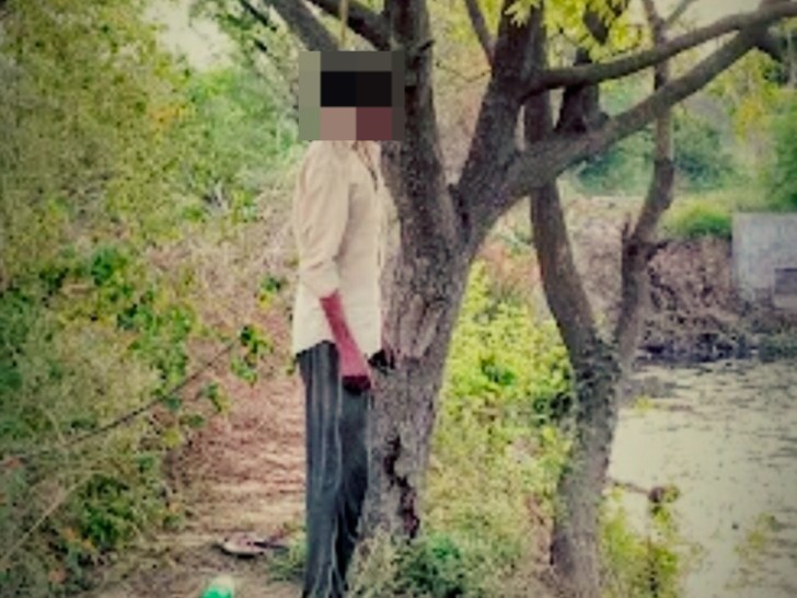 Kakori Dead Body Found Hanging From Neem Tree Near Pond