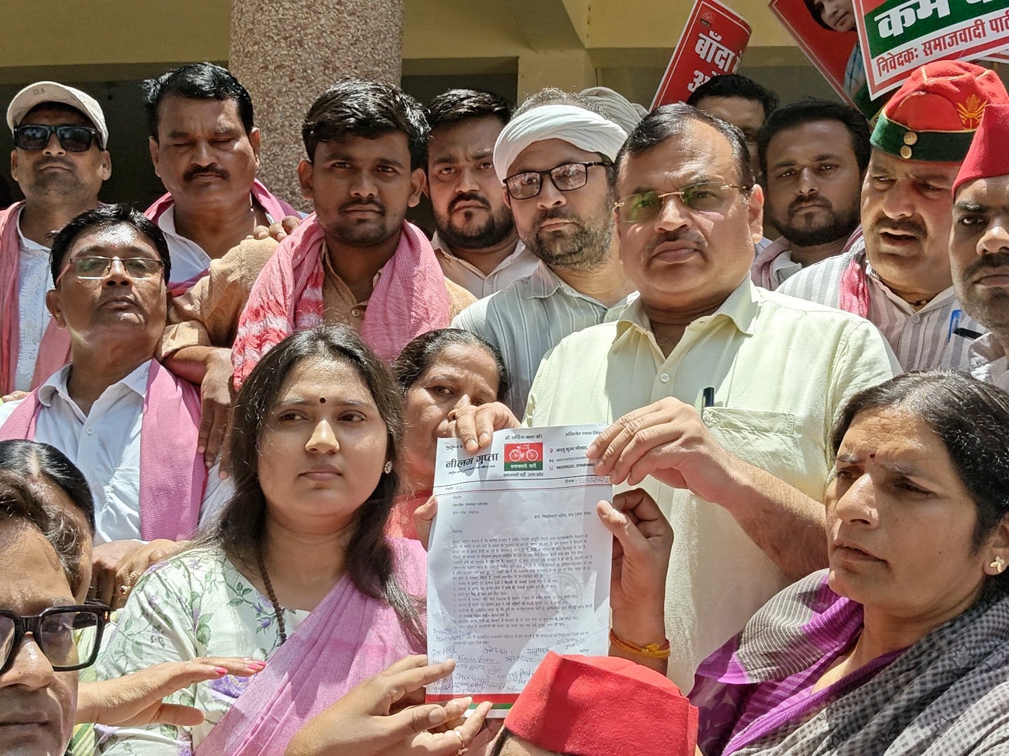 Banda SP Women Wing Submit Memorandum Governor | Power, Water, Paper ...