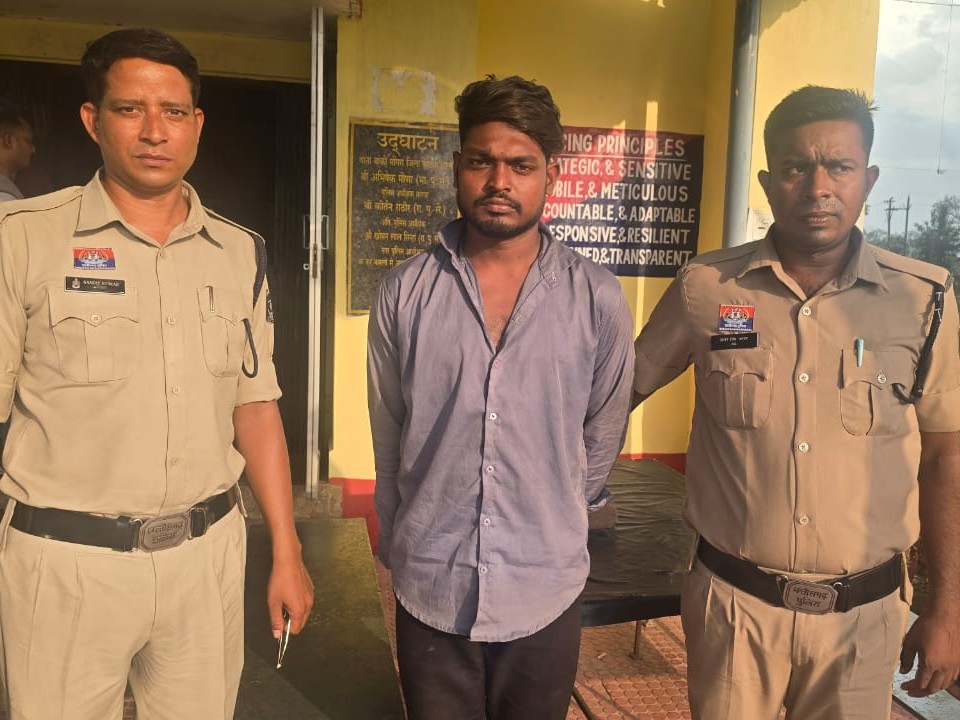 Latest Korba News (कोरबा न्यूज़): पढ़ें 15 जून के ताज़ा समाचार दैनिक ...