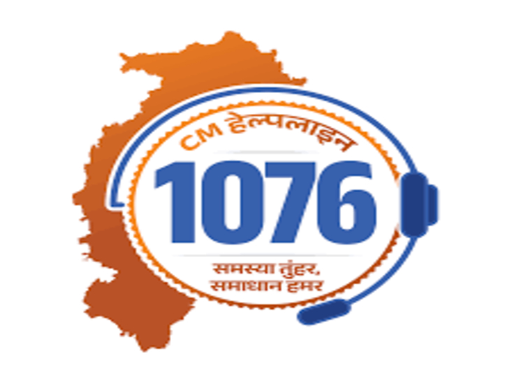 More than 15,000 applications were received in 5 days.