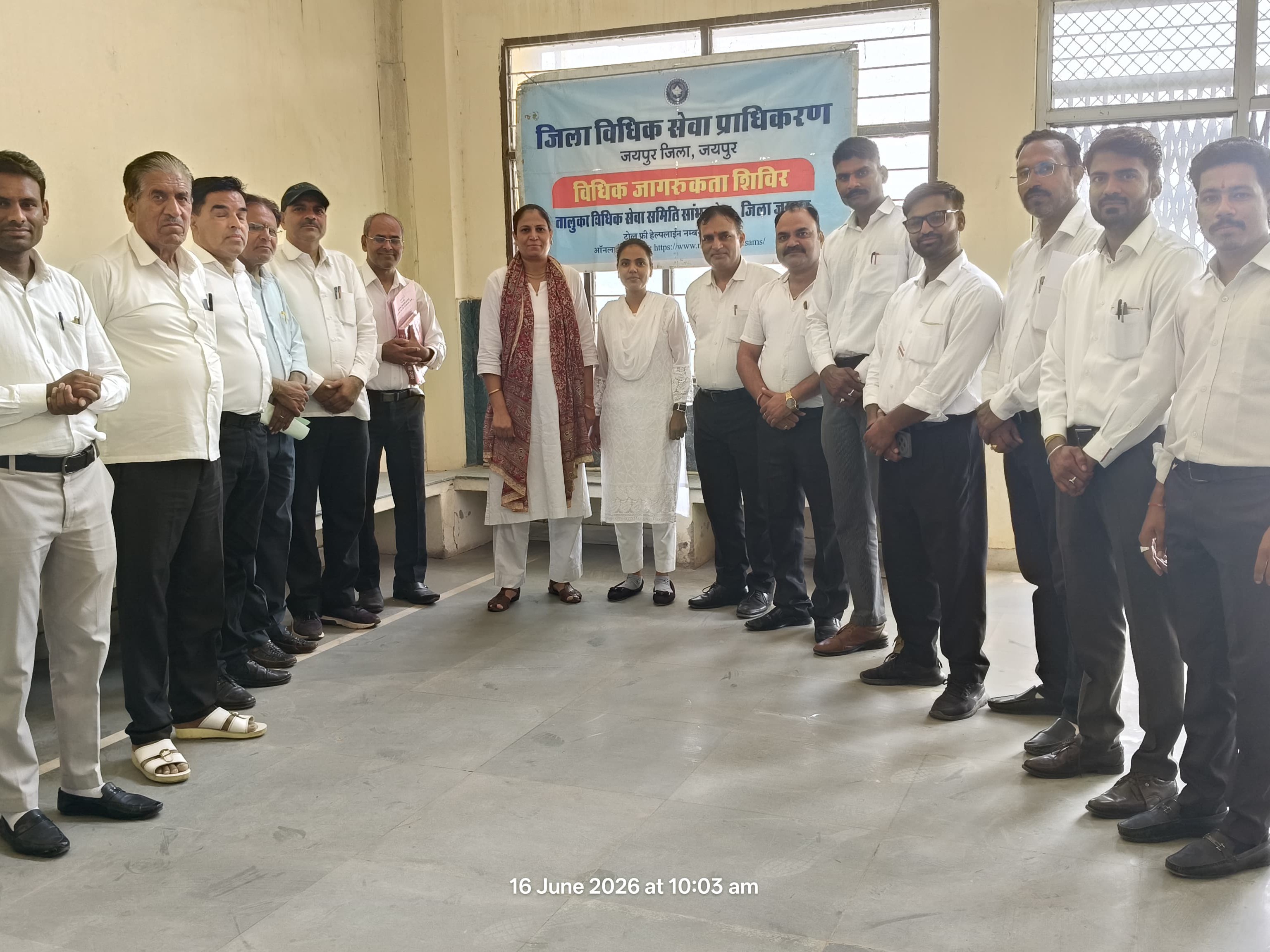 Sambhar Legal Literacy Camp | Pocso Child Protection Cyber Security ...