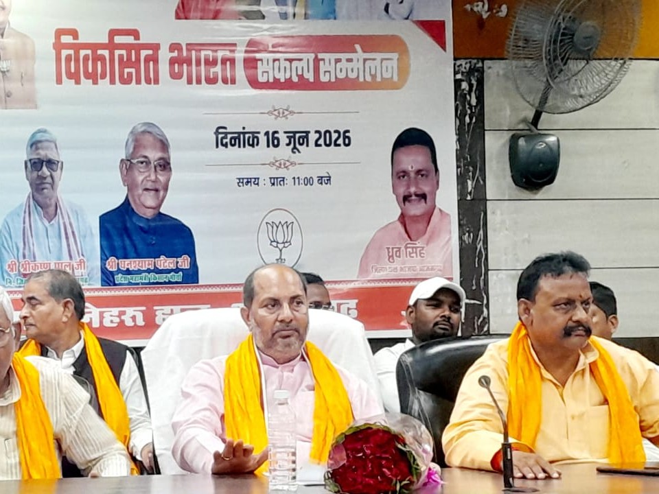 Azamgarh: Ex-Minister Upendra Tiwari Highlights PM Modis 12-Year ...