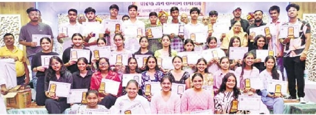Hindu Dhobi Ghasita Samaj: Demand for land for talent award, building ...