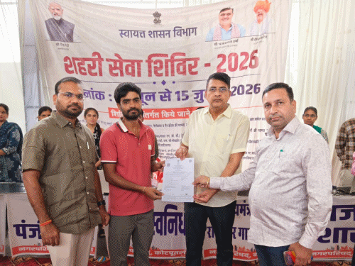 Kotputli MLA-ADM Review Services, Hear Public Issues