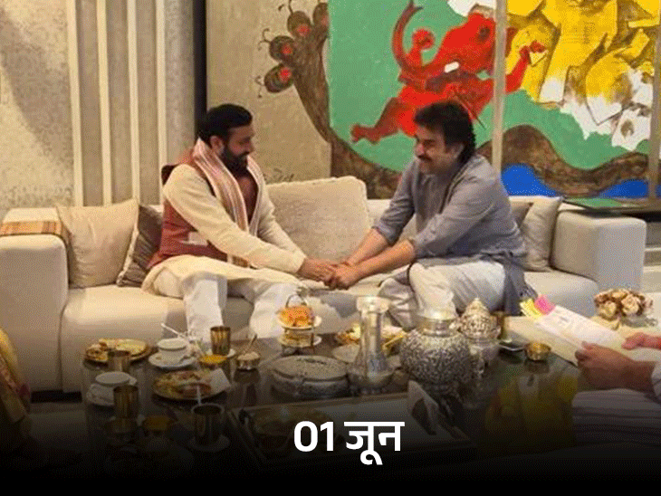 Latest Hisar News (हिसार न्यूज़): पढ़ें 16 जून के ताज़ा समाचार दैनिक ...