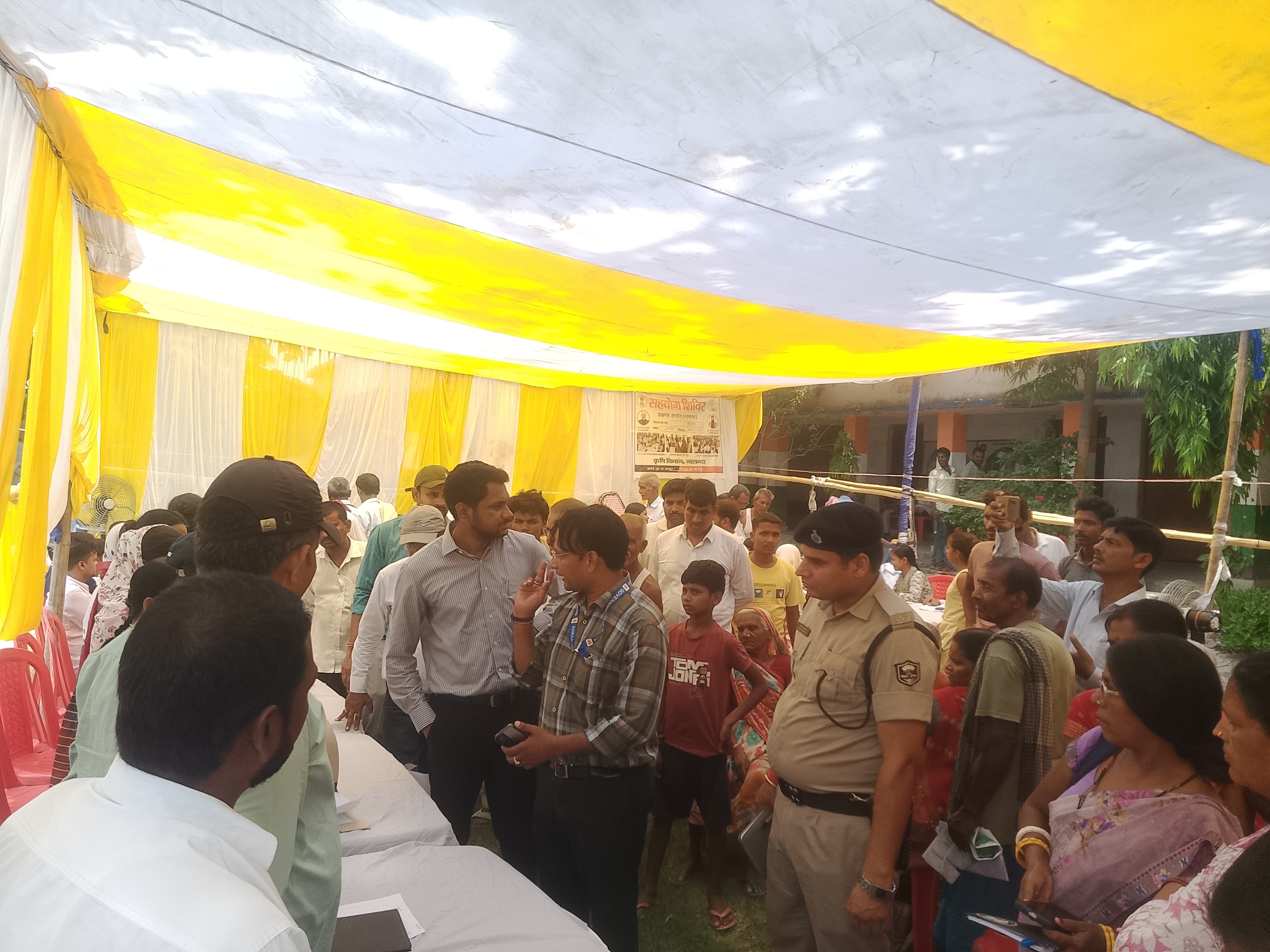 Latest Harnaut News (हरनौत न्यूज़): पढ़ें 16 जून के ताज़ा समाचार दैनिक ...