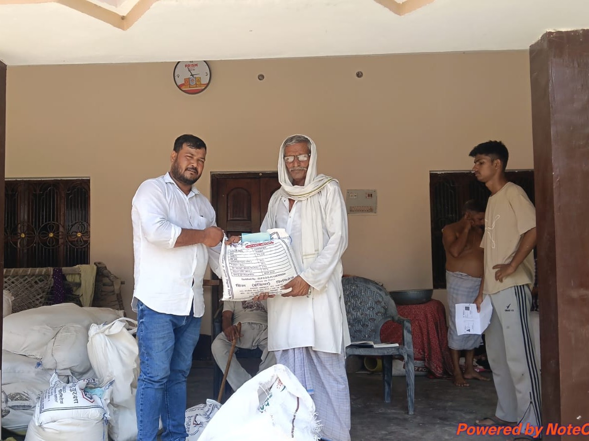 UP Farmers Get Free Paddy & Dhaincha Seeds | Khemhai Pur, Bhadohi
