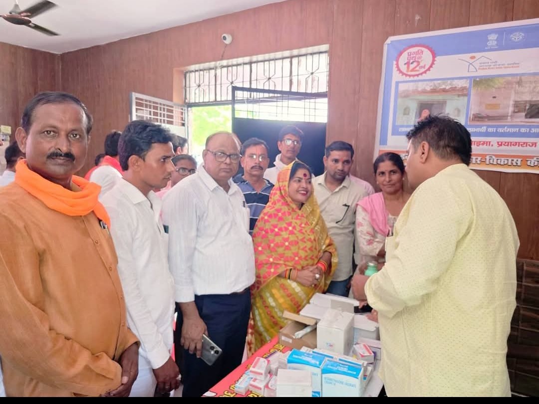 Mau-Aaima Health Fair: Nirmala Paswan Discusses Govt Schemes