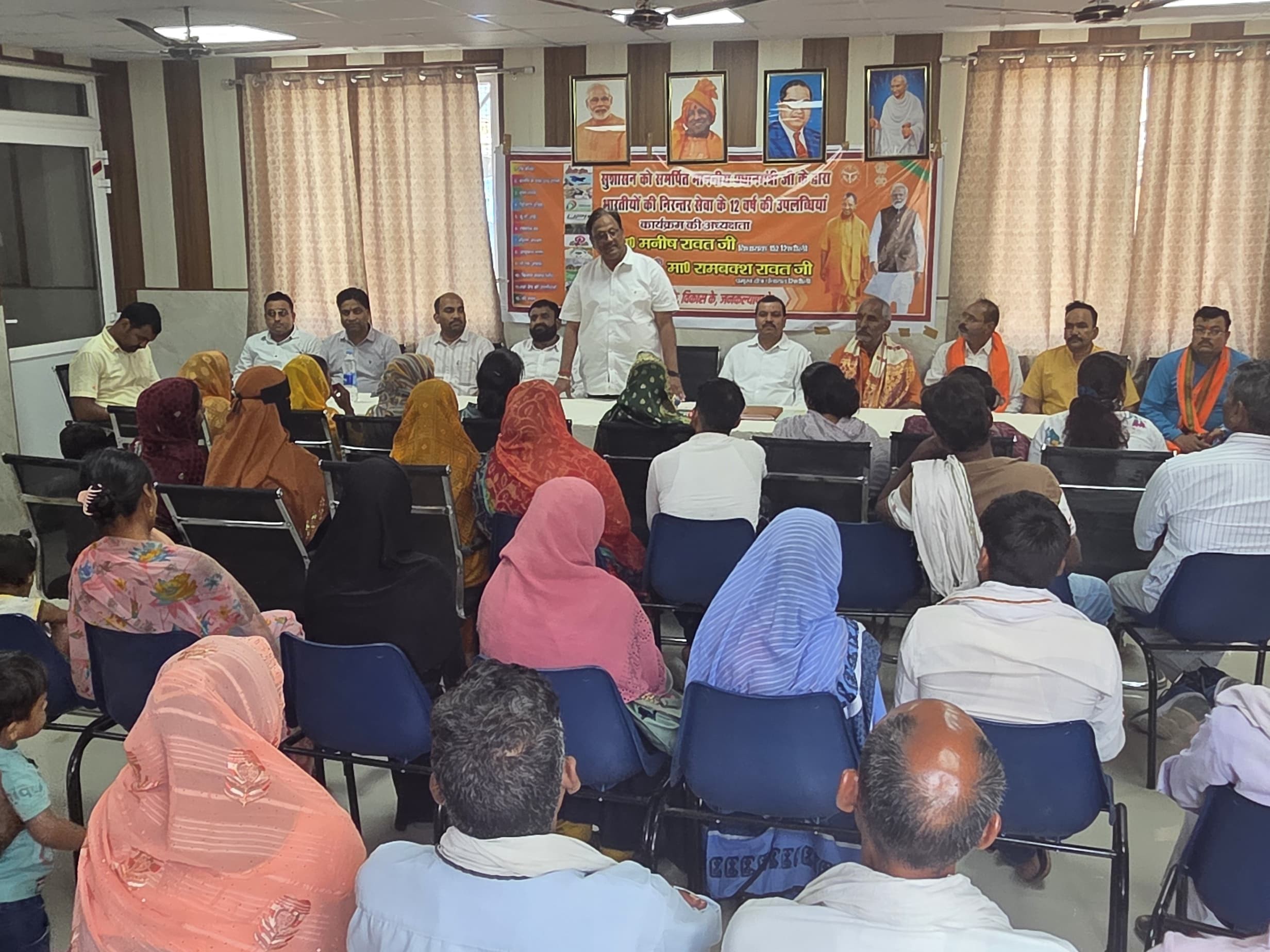 Sidhauli Block Chief Counts Govt Achievements | 12 Years Jan Samvad