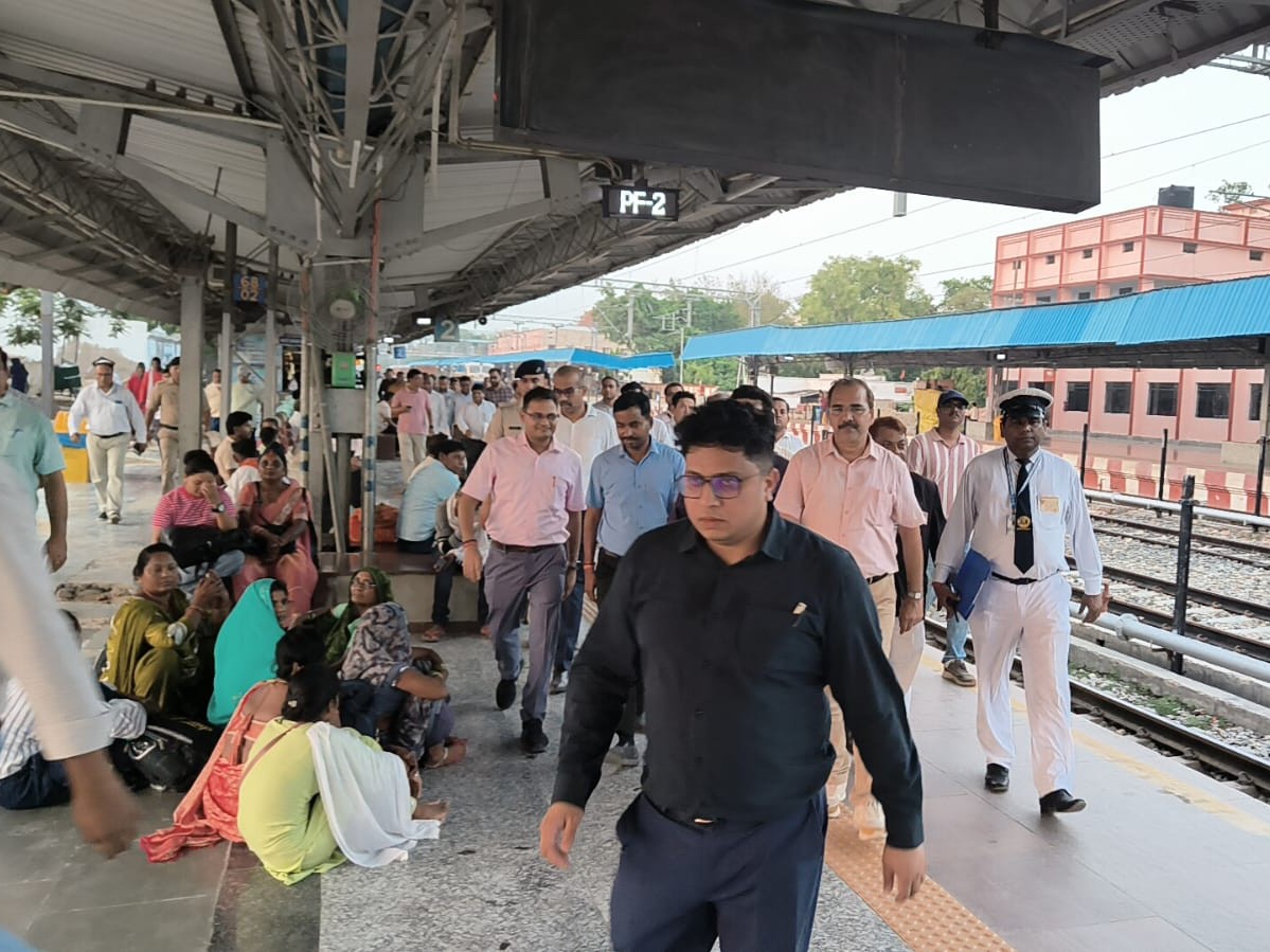 Mau Junction Development Inspection | DRM Ashish Jain Quality Work Orders