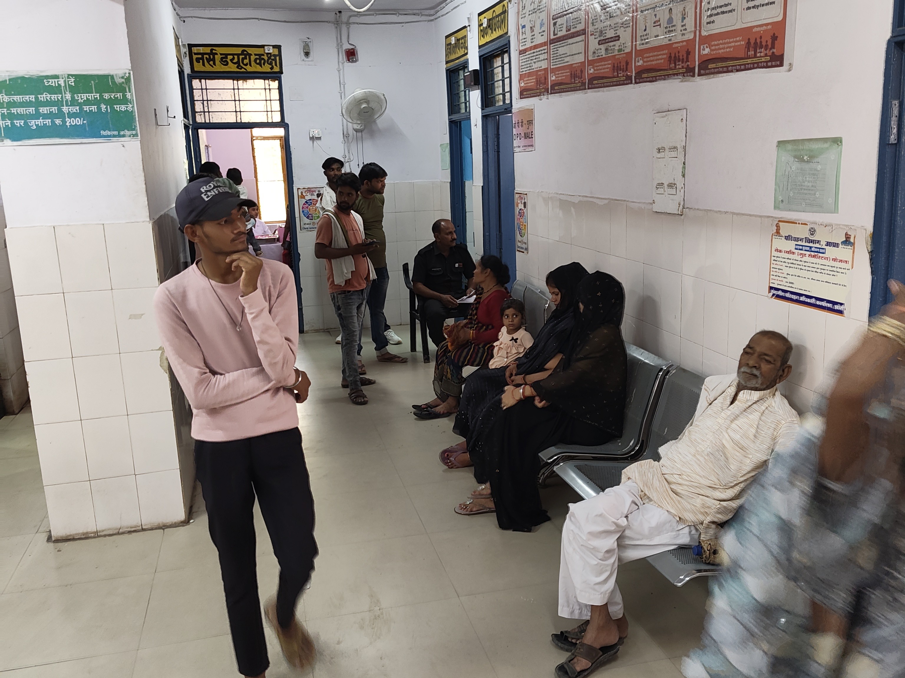Jhansi CHC Viral Fever, Vomiting-Diarrhea Cases Rise | 400+ Daily