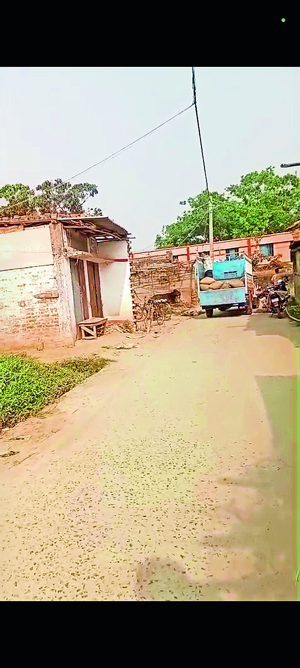 Video of PDS grain being loaded onto a pickup goes viral, investigation ...