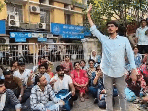 MP Teachers Protest DPI Office Joining Issue | Education Minister Accused