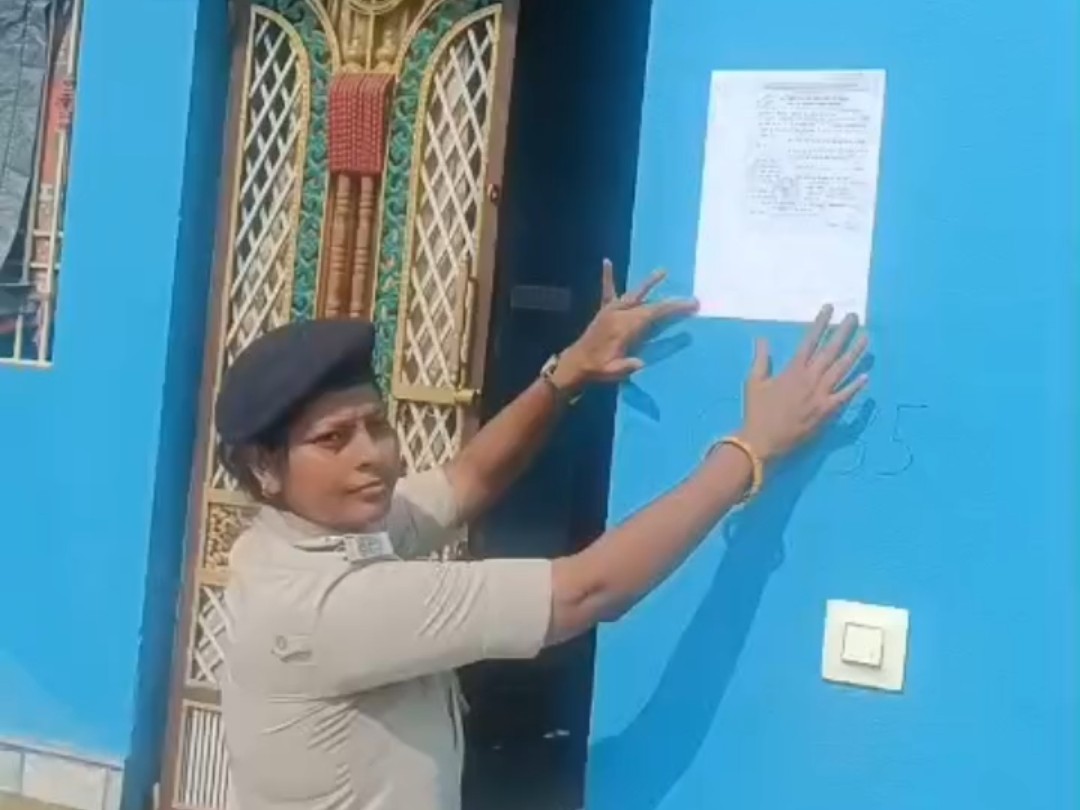 Vaishali Minor Rape Case: Absconding Accused Property Seized; Notice Served
