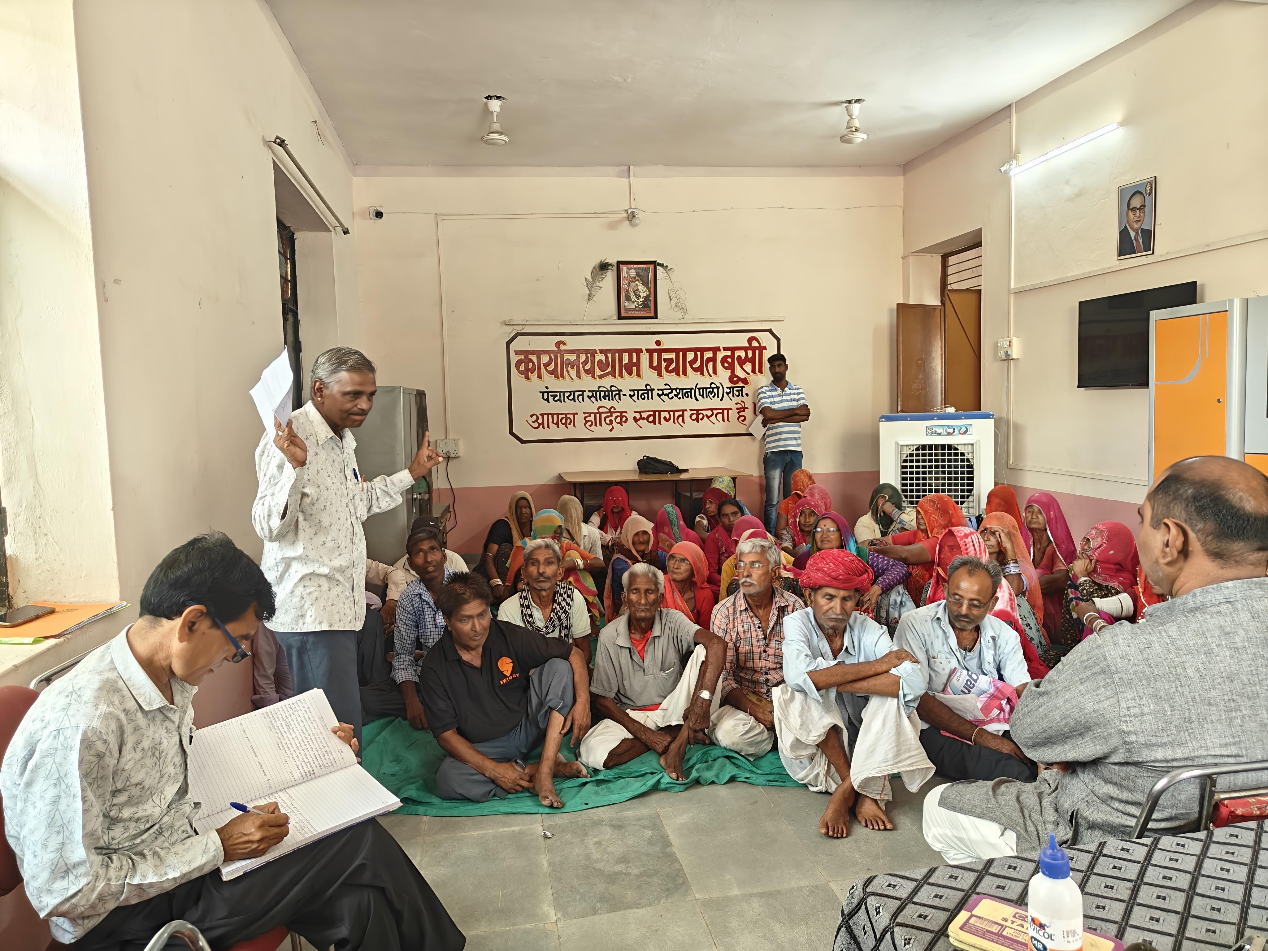 Boosi Gram Panchayat MG Nrega Work Audit | June 2026 Report
